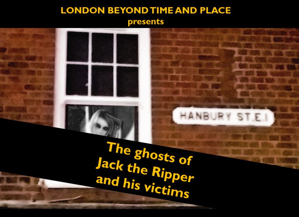 Martha Tabram Archive - London beyond time and place